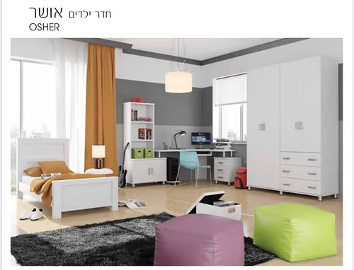חדר ילדים אושר OSHER – גלי עיצובים בעץ